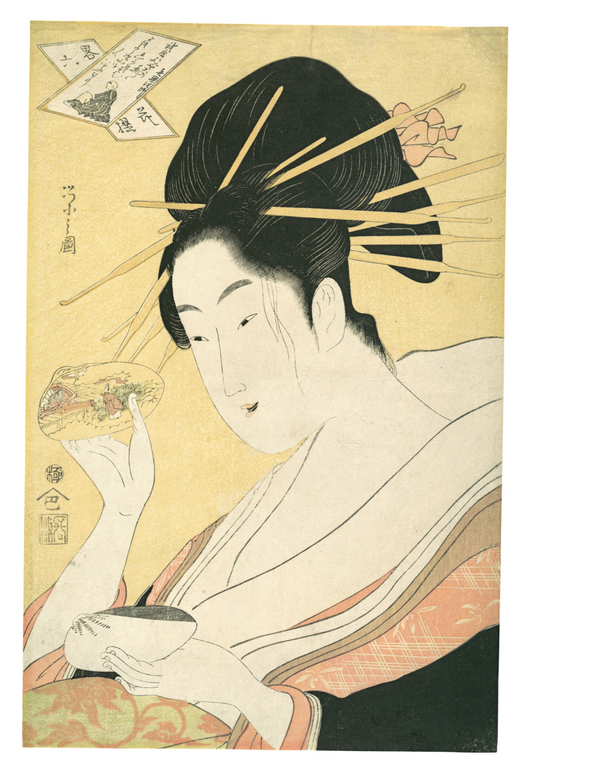 Puzzle | 63 piezas | Kai-awase, Woodblock Print of Courtesan Matching ...