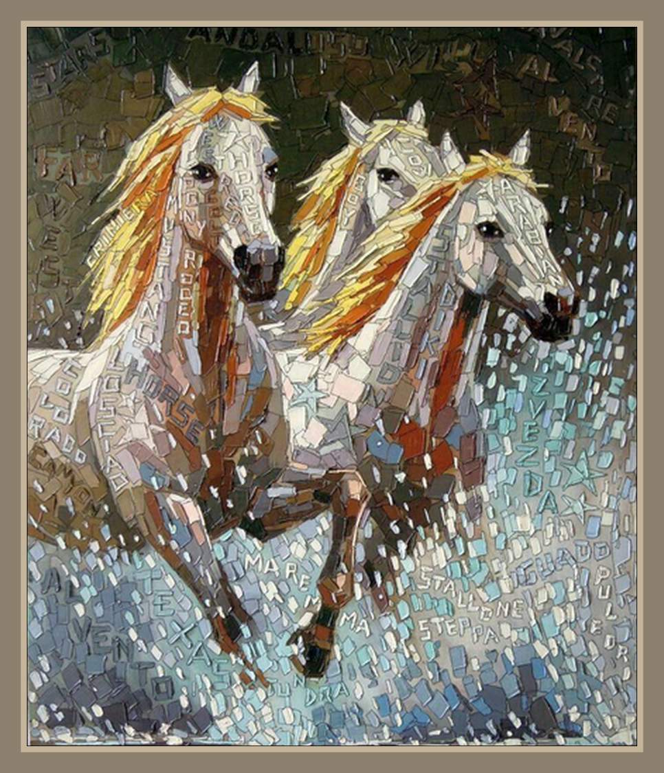 Solve How many words can U find? jigsaw puzzle online with 42 pieces