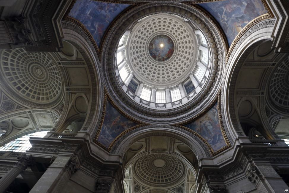 Jigsaw Puzzle | 117 pieces | Pantheon Dome | Jigidi