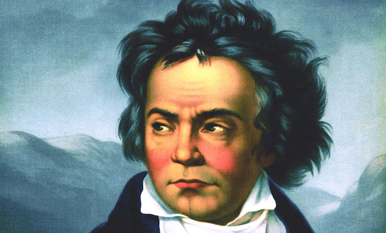 Solve beethoven ludwig jigsaw puzzle online with 24 pieces