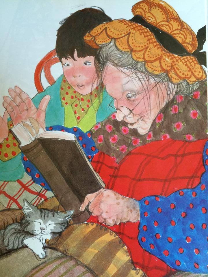 Jigsaw Puzzle | 192 pieces | Patricia Palacco Illustrator - 'Aunt Chip ...