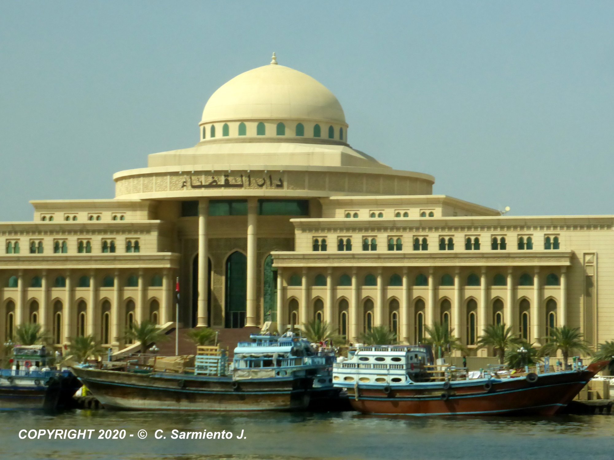 Solve EMIRATE OF SHARJAH (Dubai-UAE) - Courthouse Complex jigsaw puzzle ...