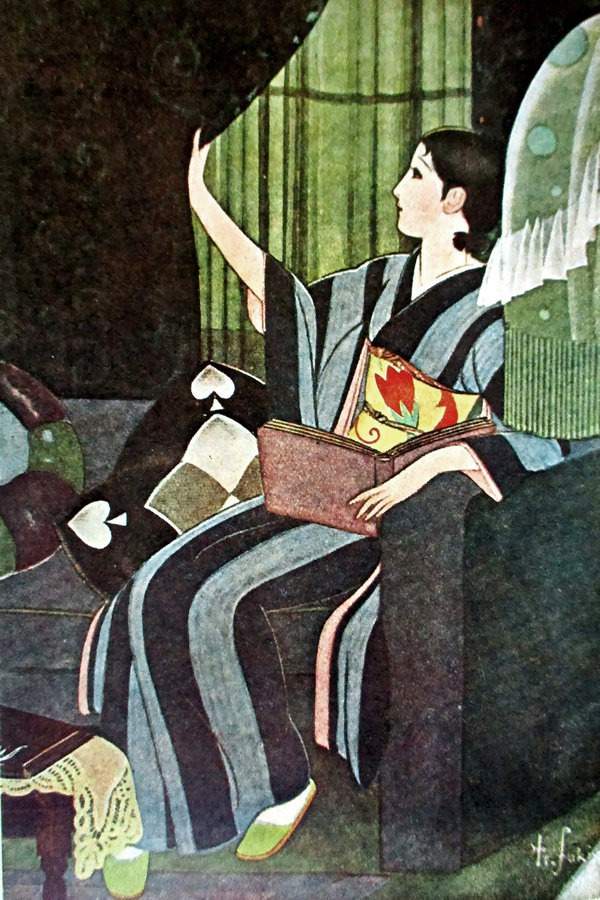 Solve 1920 Vintage Japanese magazine cover illustration. jigsaw puzzle ...