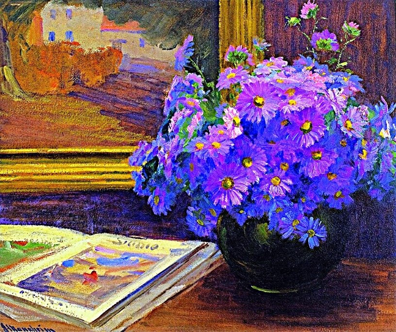 Solve Purple Daisies jigsaw puzzle online with 56 pieces
