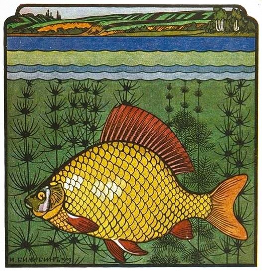 Solve Ivan Bilibin - Fish - Russian Proverb Postcard CROP (full image ...