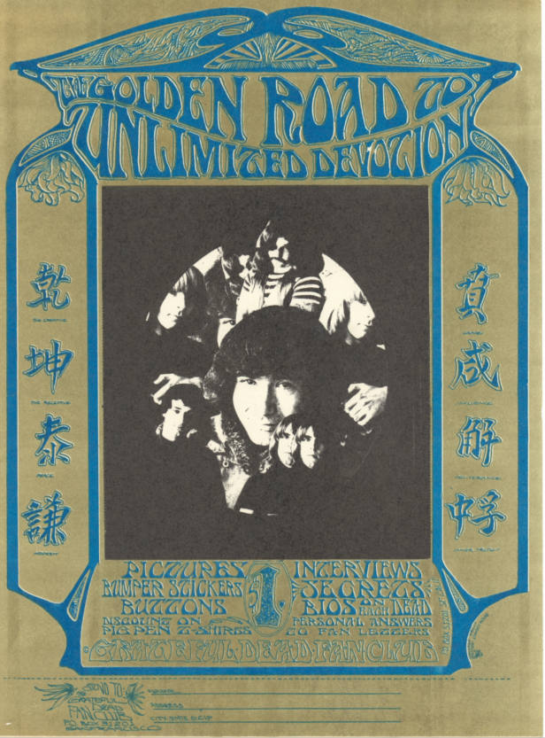Solve Vintage poster Grateful Dead Fan Club, San Francisco 1967 jigsaw ...
