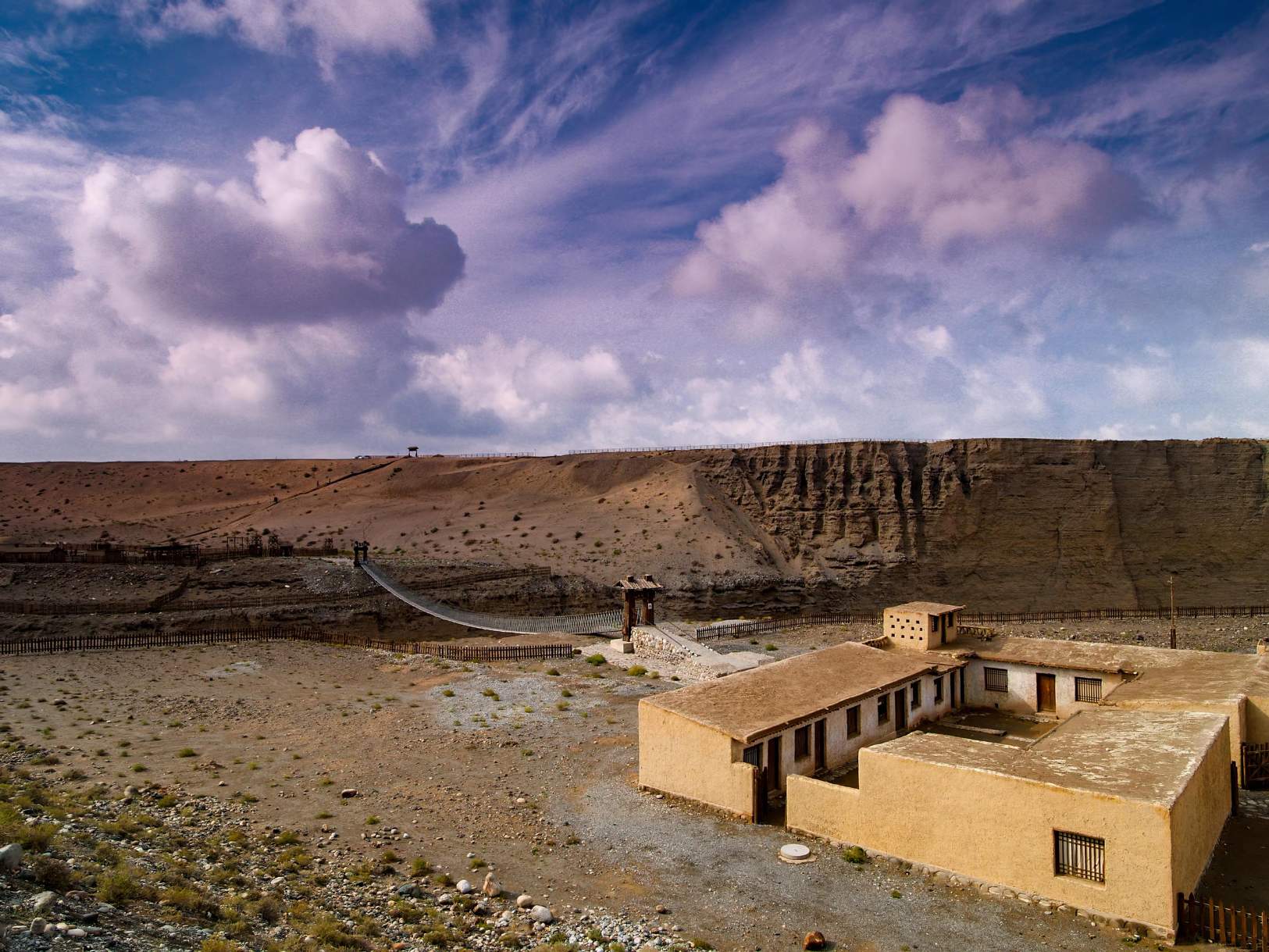 Solve Suspension Bridge jigsaw puzzle online with 130 pieces