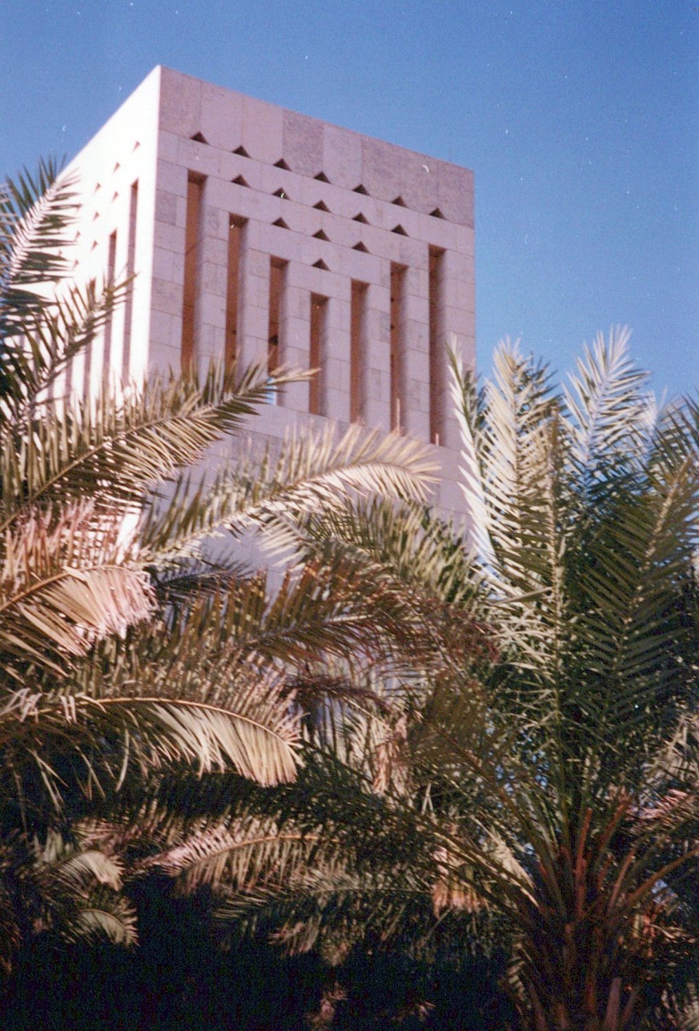 Solve The headquarters of the Gulf Cooperation Council - it's style ...