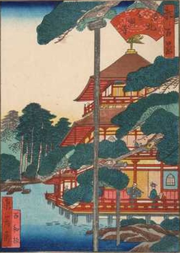 Solve Tempio Kinkakuji a nord di Kyoto - Giappone jigsaw puzzle online ...