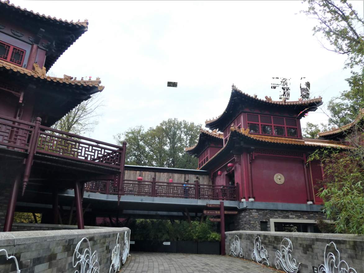 Solve The 'Panda' building. Visiting Ouwehands Dierenpark, Zoo, Rhenen. Nov. 2022 jigsaw puzzle ...