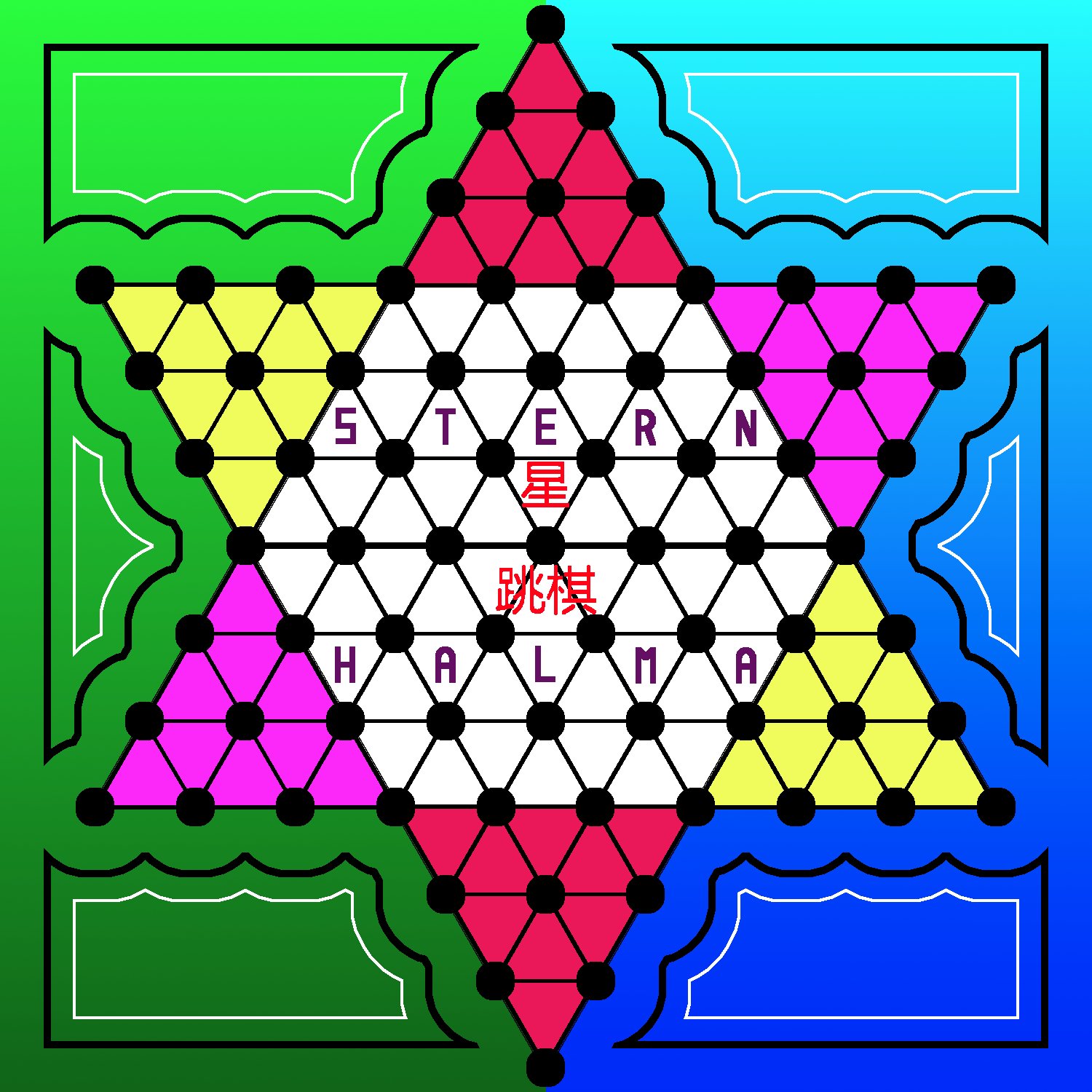 Solve star checkers jigsaw puzzle online with 400 pieces