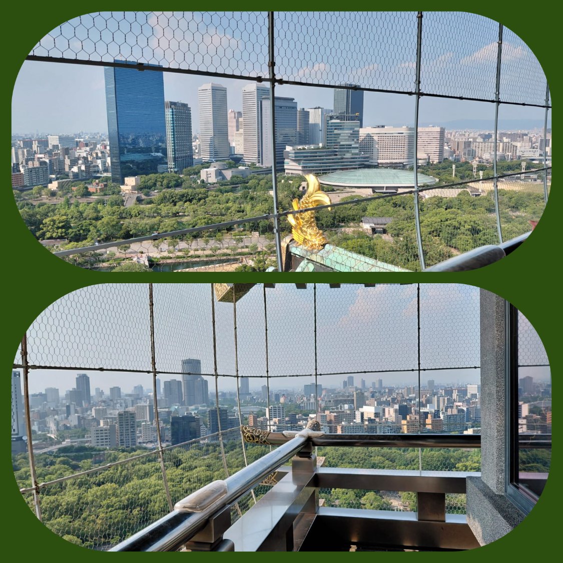 Solve Japonsko, Osaka, pohled z hradu / Japan, Osaka, View from the ...