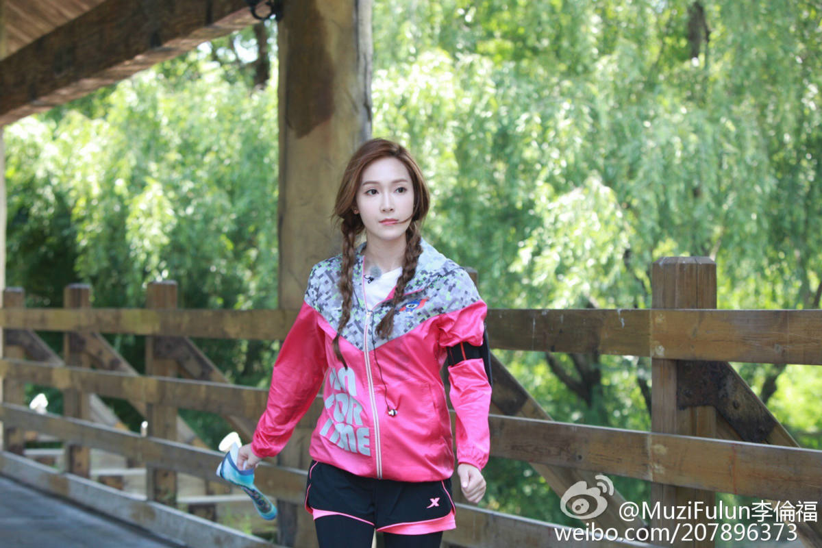 Solve Chinese Reality Show - Jessica jigsaw puzzle online with 70 pieces