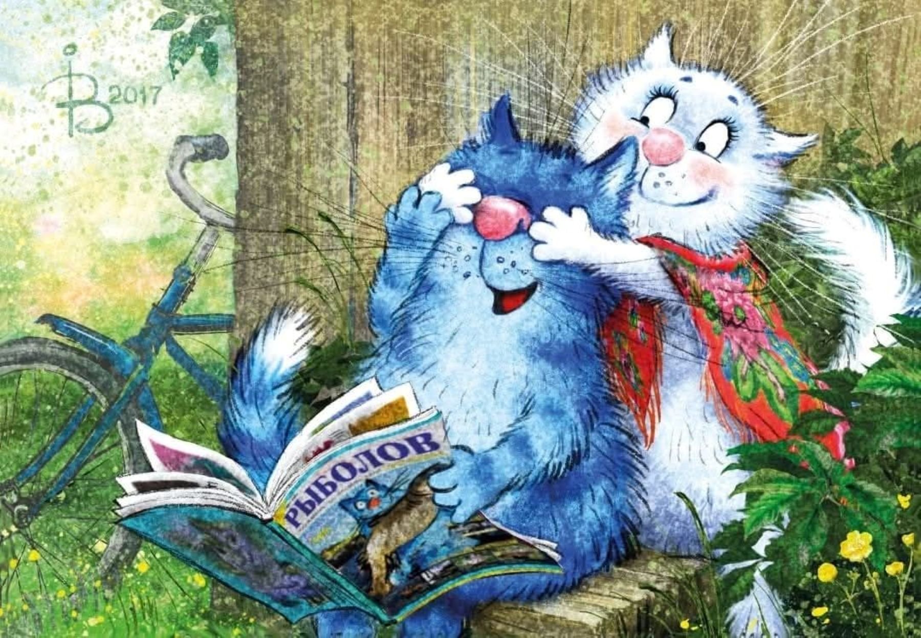 Solve Guess who jigsaw puzzle online with 280 pieces