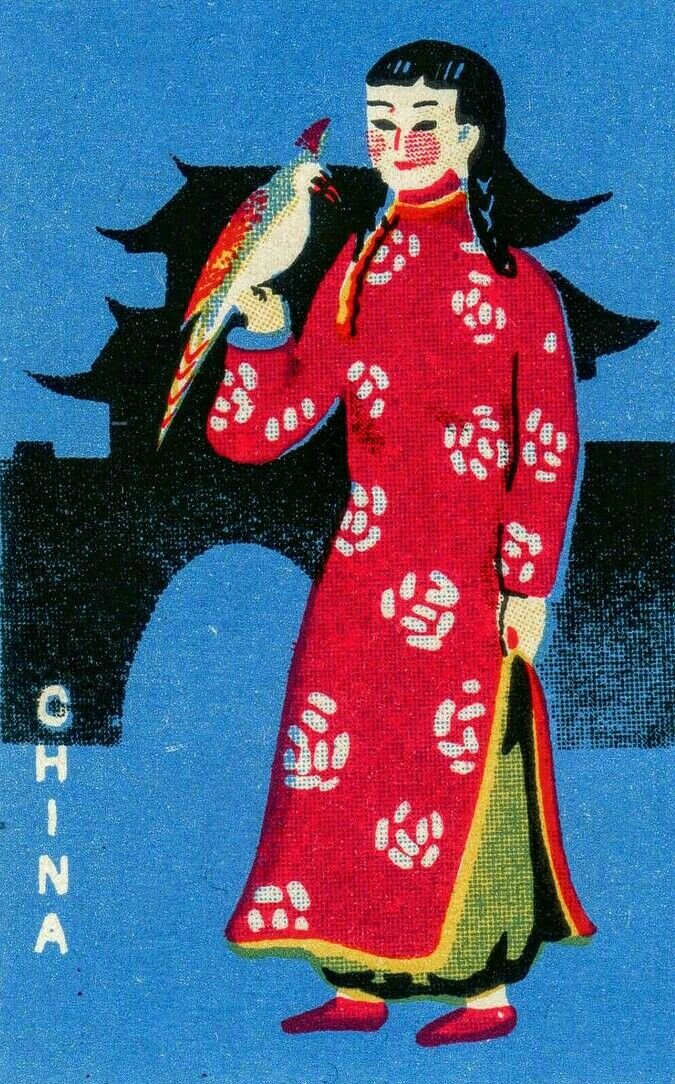 Solve Matchbox Label jigsaw puzzle online with 84 pieces