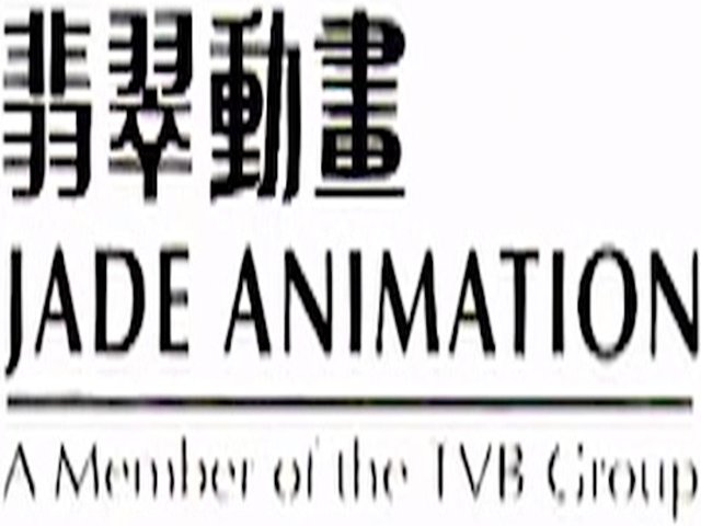 Solve jade animation jigsaw puzzle online with 12 pieces