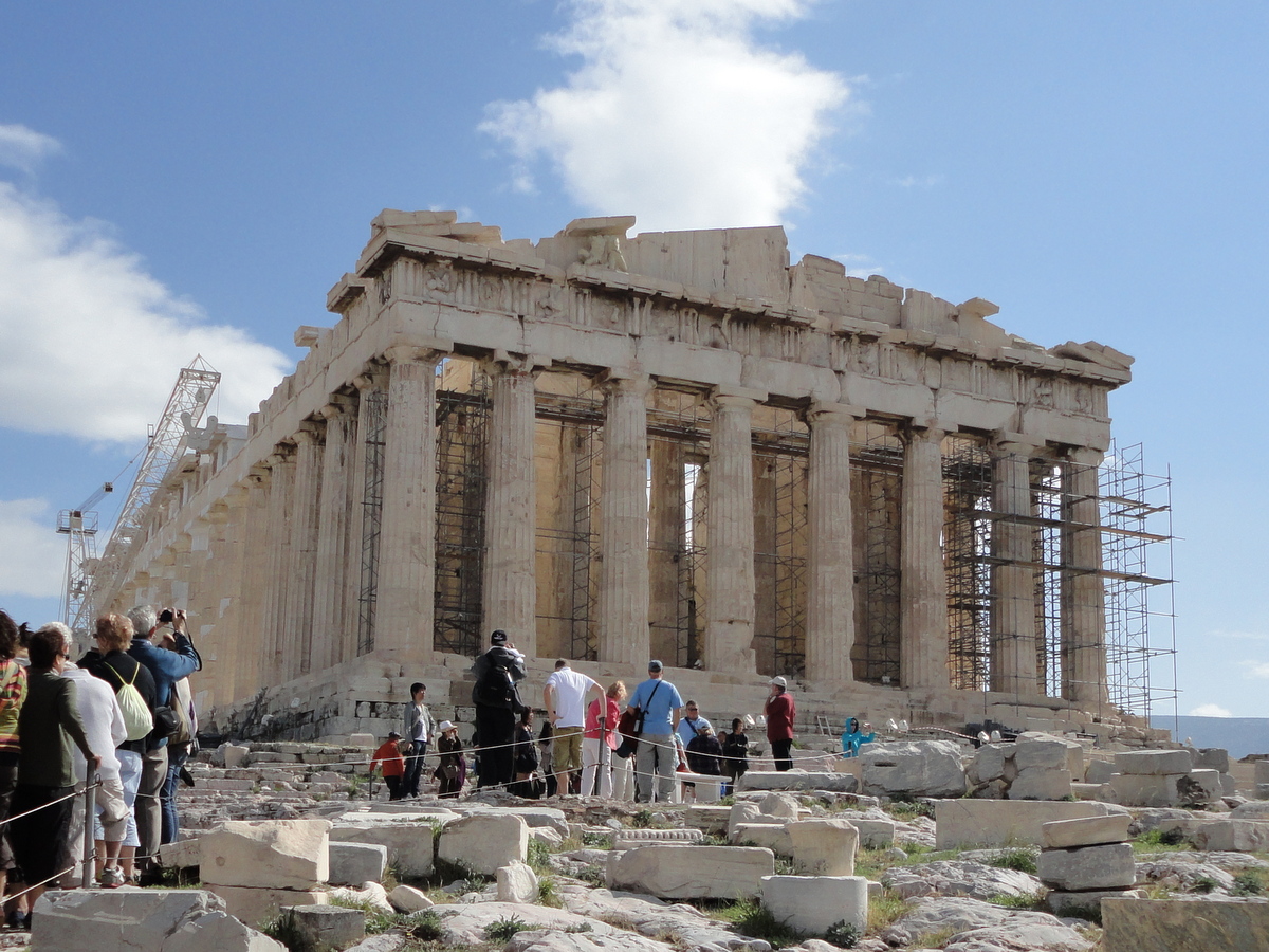 Solve The Parthenon jigsaw puzzle online with 108 pieces