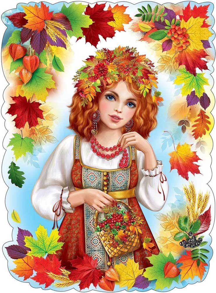 Solve AUTUMN QUEEN jigsaw puzzle online with 88 pieces