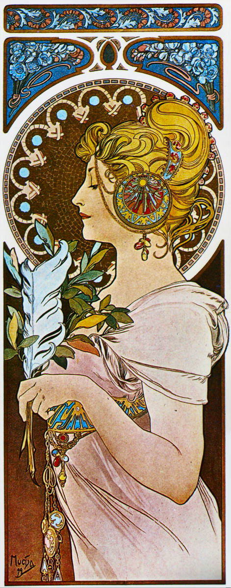 Solve Feather jigsaw puzzle online with 160 pieces