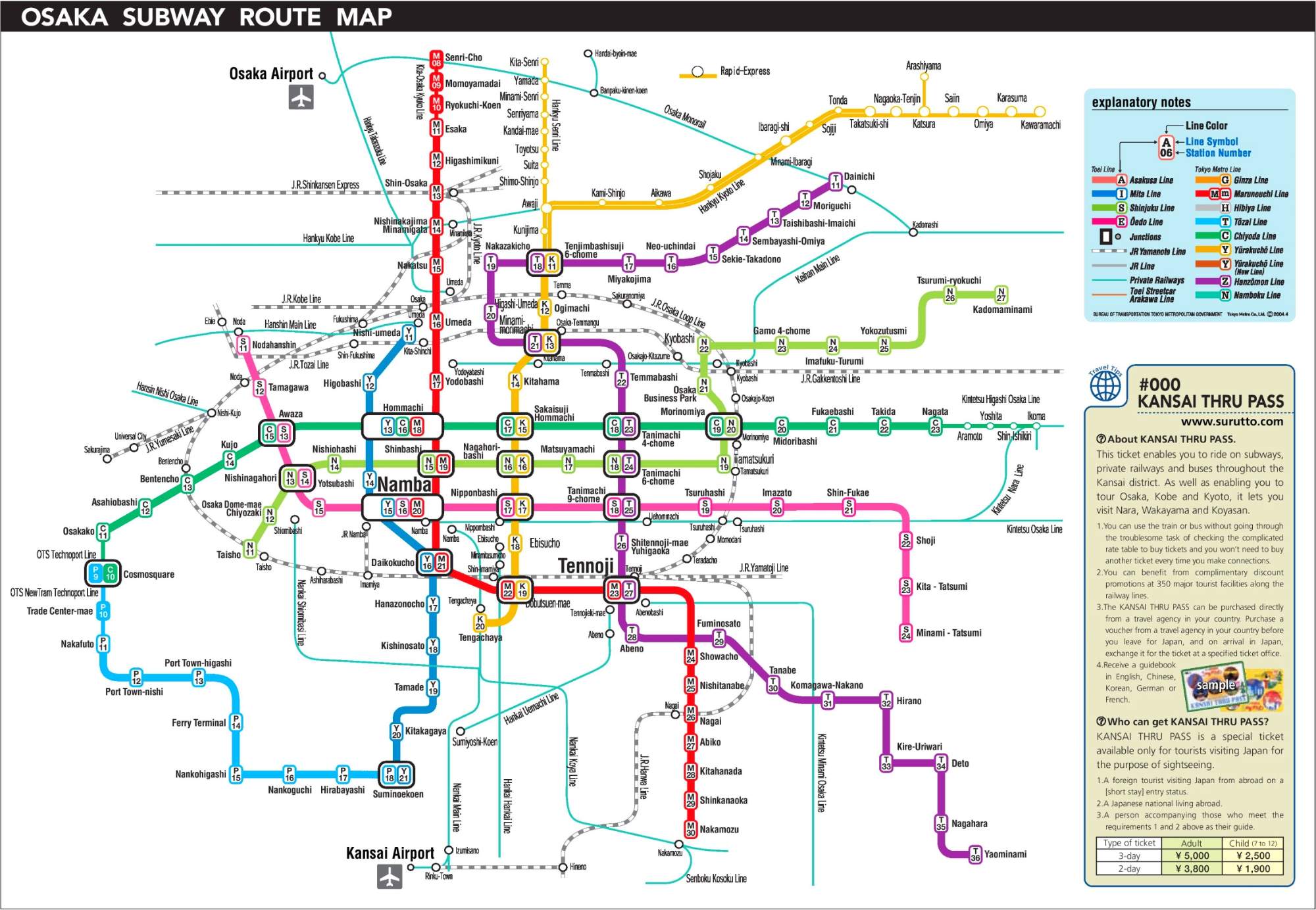 Solve Osaka Subway Route Map jigsaw puzzle online with 600 pieces